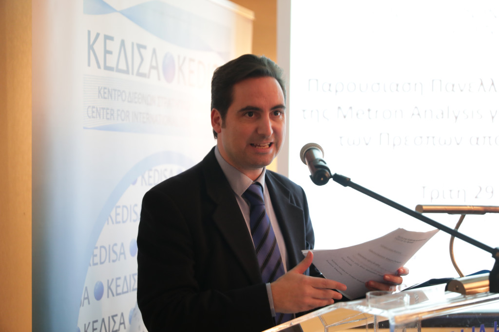 Τι αποκαλύφθηκε στο Σεμινάριο του ΚΕΔΙΣΑ για την Ενεργειακή Ασφάλεια ...