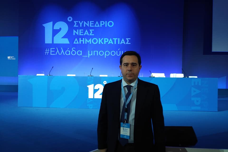 Νότης Μηταράκης: Κόβονται τα επιδόματα σε μετανάστες που παίρνουν άσυλο ...